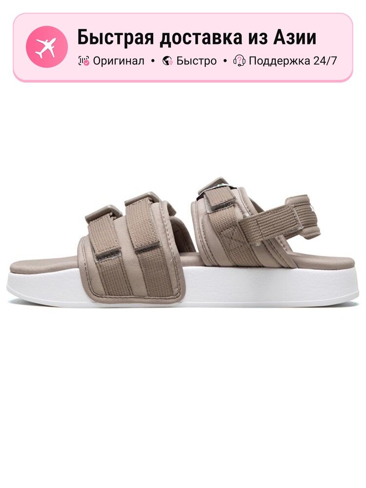 Сандалии PUMA PUMA Leadcat