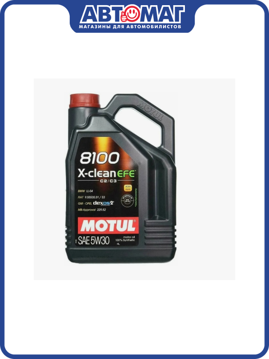 Масло моторное MOTUL 8100 X-сlean EFE 5W30 (4л), MOTUL-5W30-EFE-4L