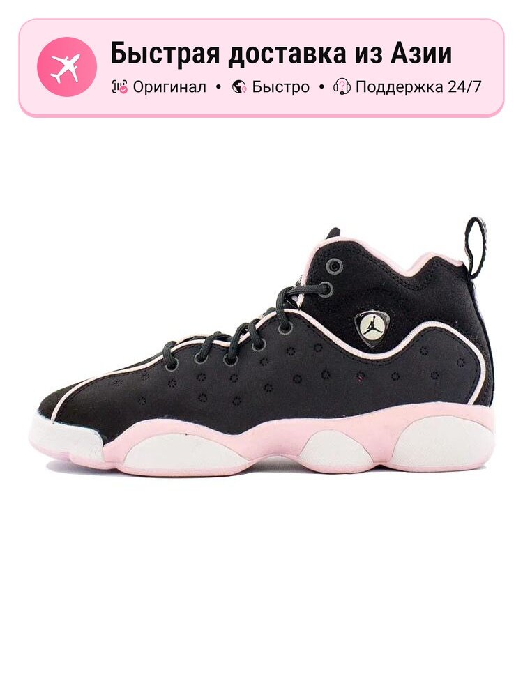 Кроссовки Jordan Jumpman Team 2