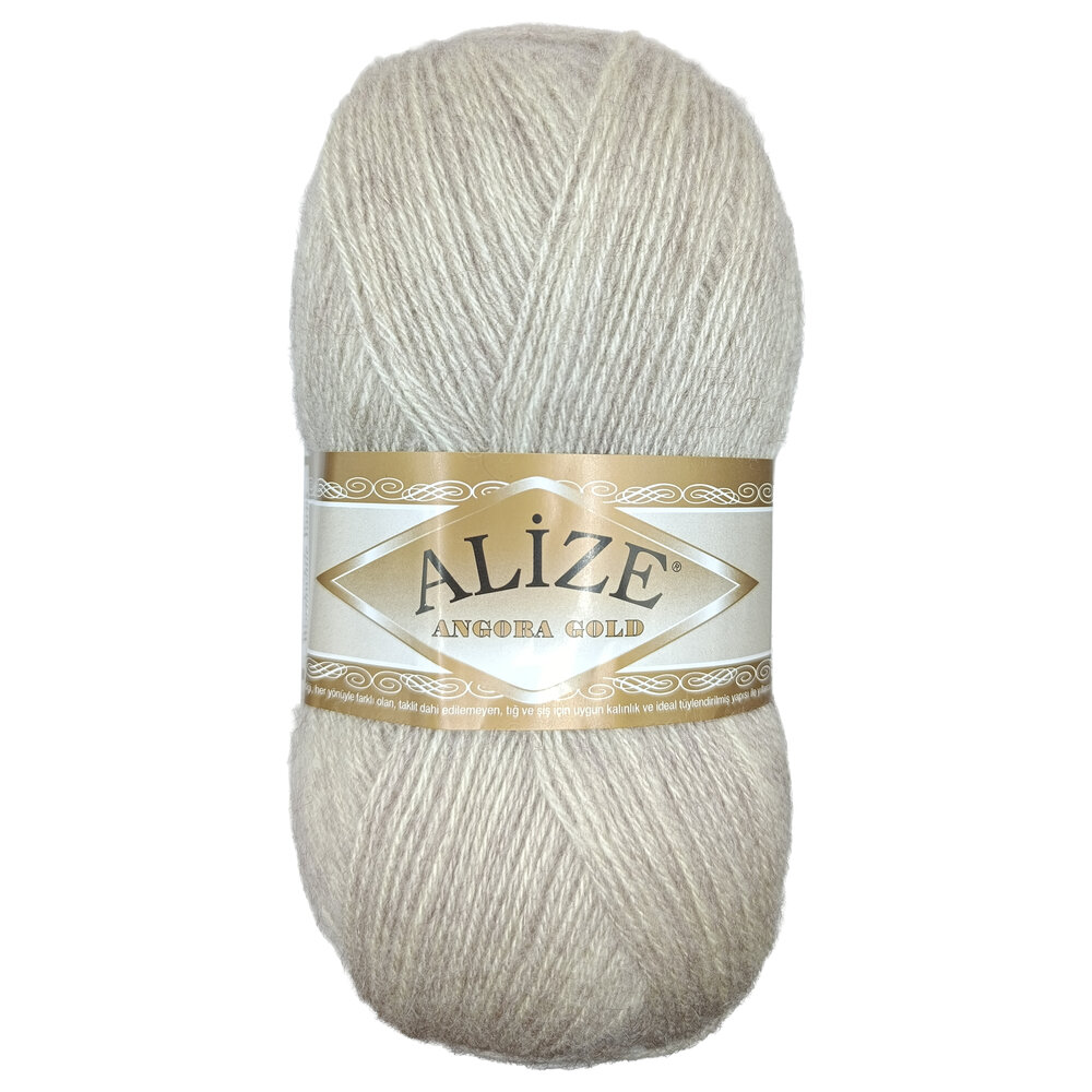 Пряжа для вязания Alize Angora gold 152 бежевый меланж 100 гр/550 м 20% шерсть, 80% акрил