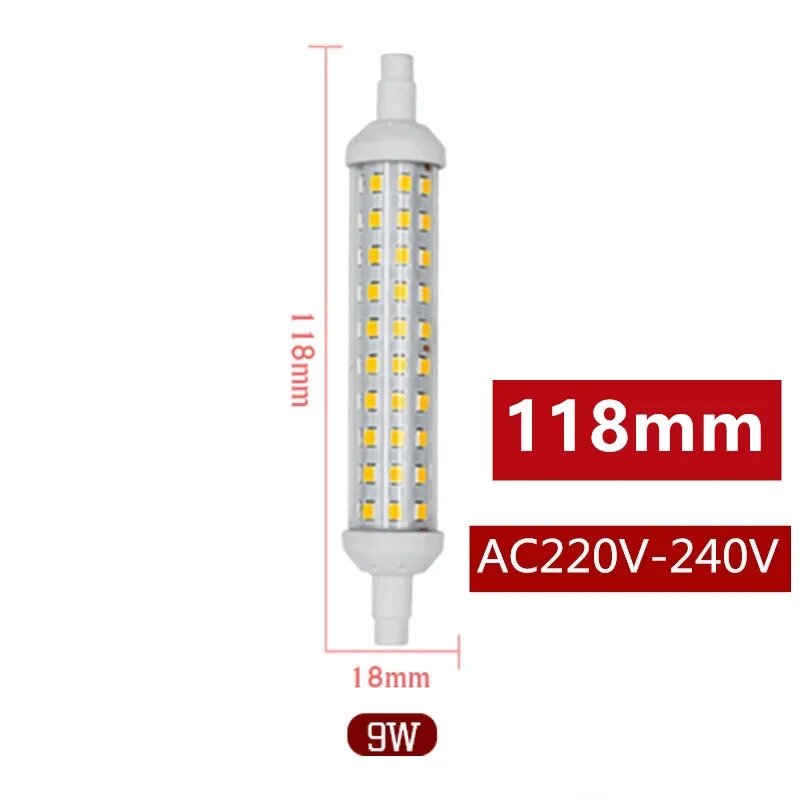 Лампа R7S 9W 118mm Warm White 220V 2 шт.