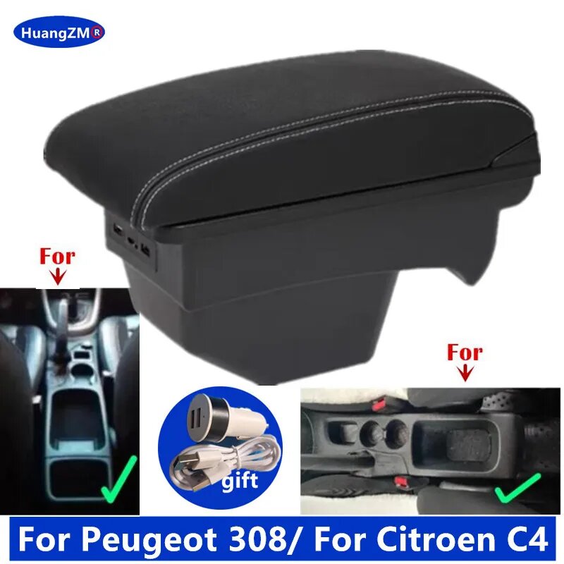 Автомобильный подлокотник для Peugeot 308 T7 SW, подлокотник для Citroen C4, A leather white line