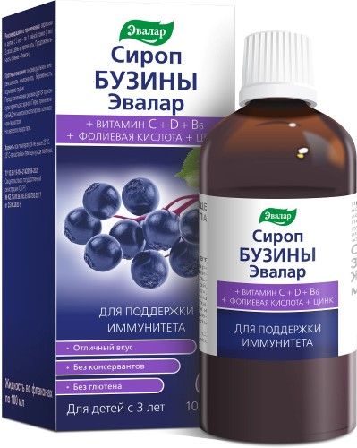 Эвалар Сироп бузины 100 мл, арт. 121502