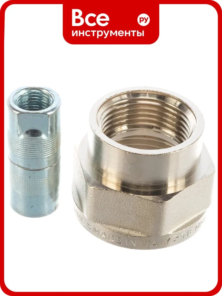 Муфта TIEMME В 1"x3/4" 1500178