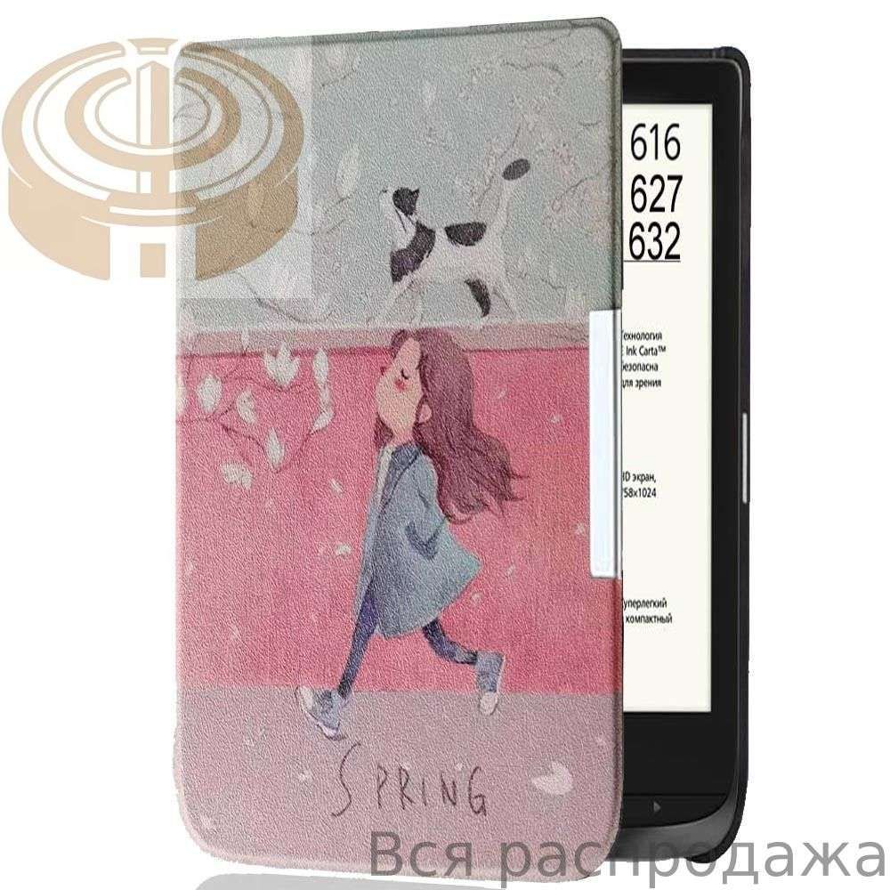 Чехол для Pocketbook Basic Lux 4 для PB616/618/627/632