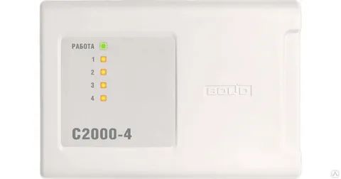 С2000-4 2018г. Прибор приемно-контрольный