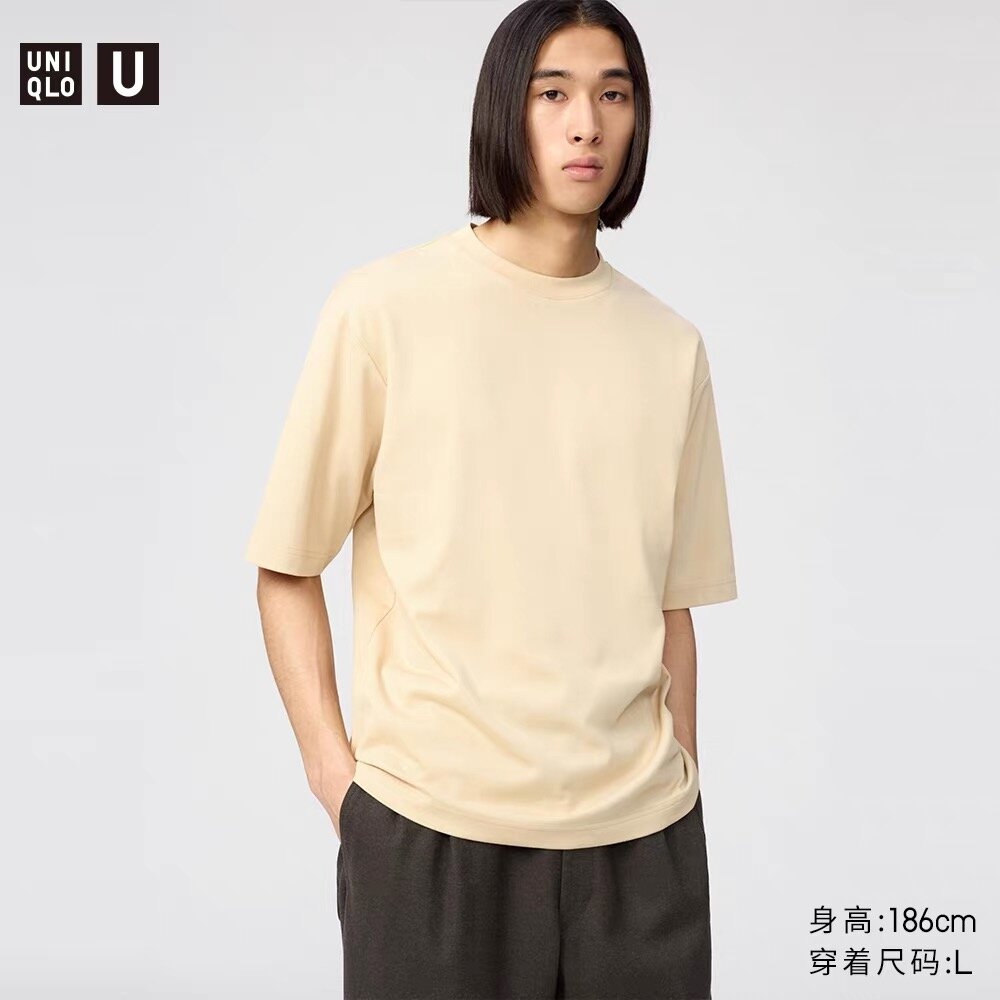 Футболка Uniqlo Базовая коллекция