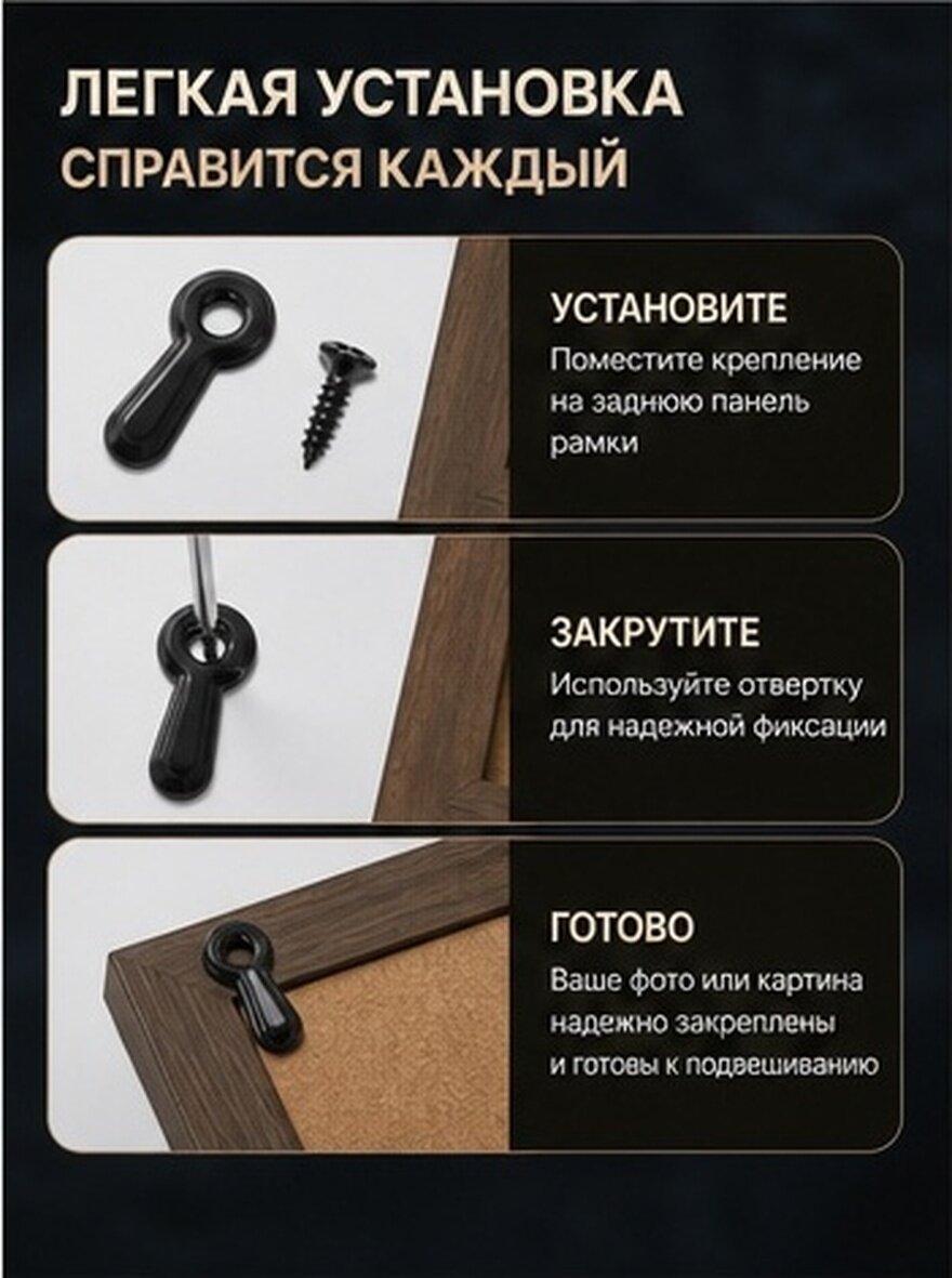 Клипсы Для Крепления Фотографий, Черные, Из Железа, Длительного Использования, 100 Штук