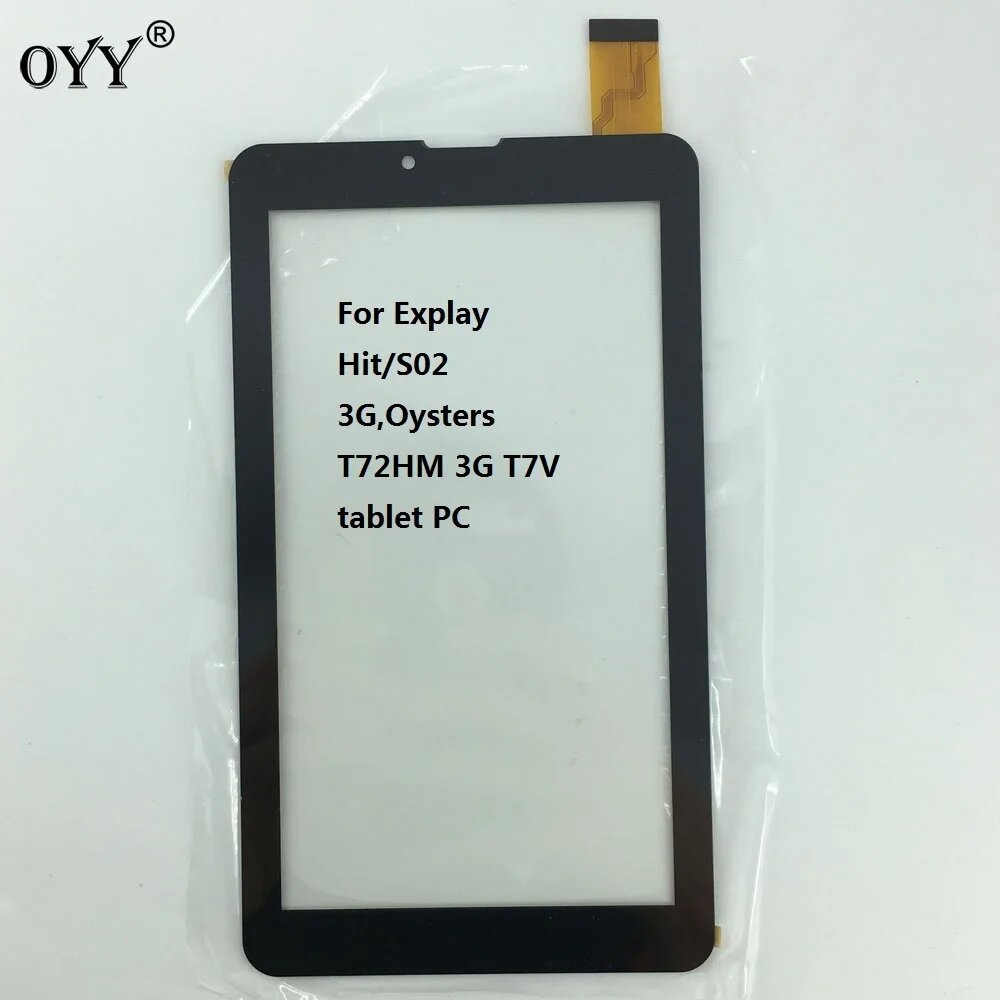Сенсорный экран 7 дюймов для Explay Hit/S02 3G, Oysters T72HM 3G T7V