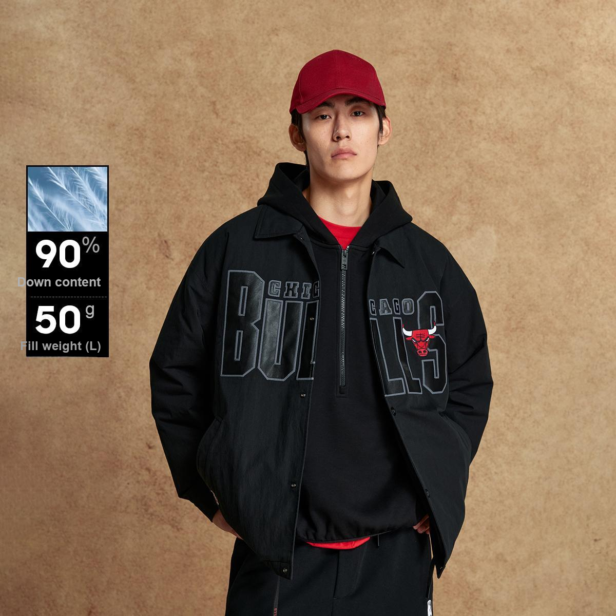 Пуховик Jack & Jones JACK&JONESxNBA