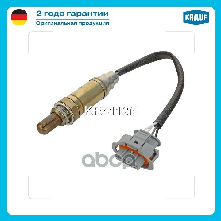 Лямбда-зонд Krauf арт. KR4112N