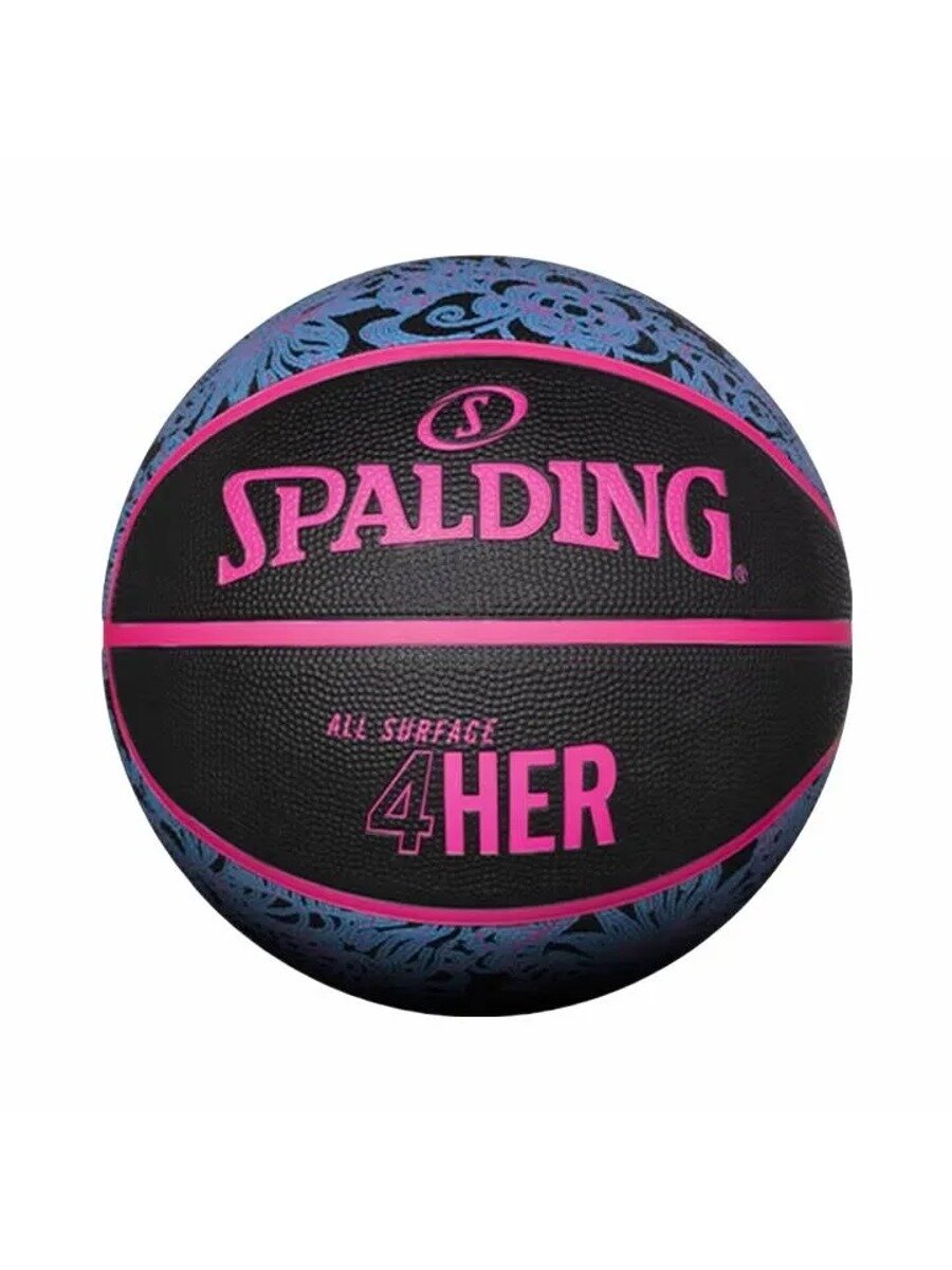 Баскетбольный мяч Spalding 4HER, размер 6, универсальная поверхность, черно-розовый