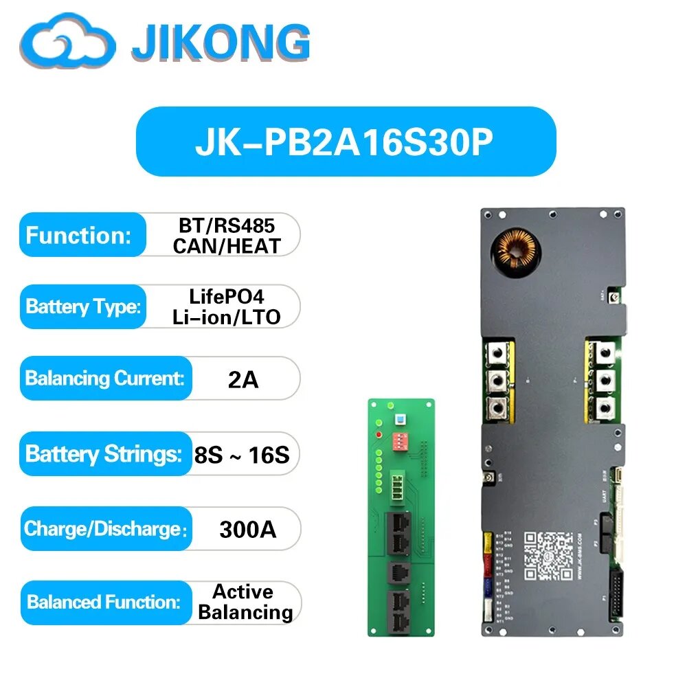 JIKONG JK BMS для литиево-ионных аккумуляторов 48V 200A JK-PB2A16S20P4.3V19