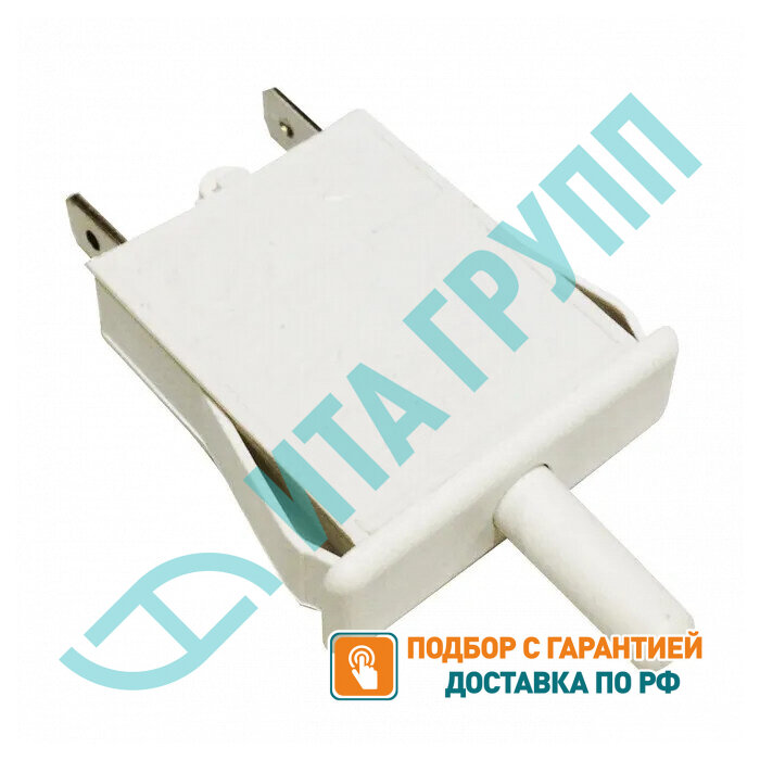 Кнопка включения света для холодильника Indesit, Ariston, Stinol BK-01, C00851049