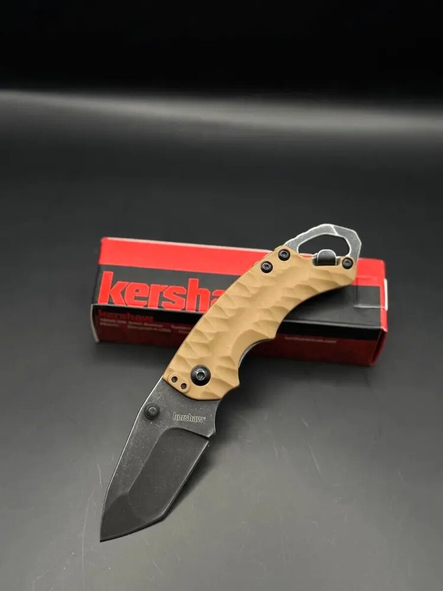 Складной нож Kershaw Shuffle 2 для рукоделия и повседневного использования, песочный
