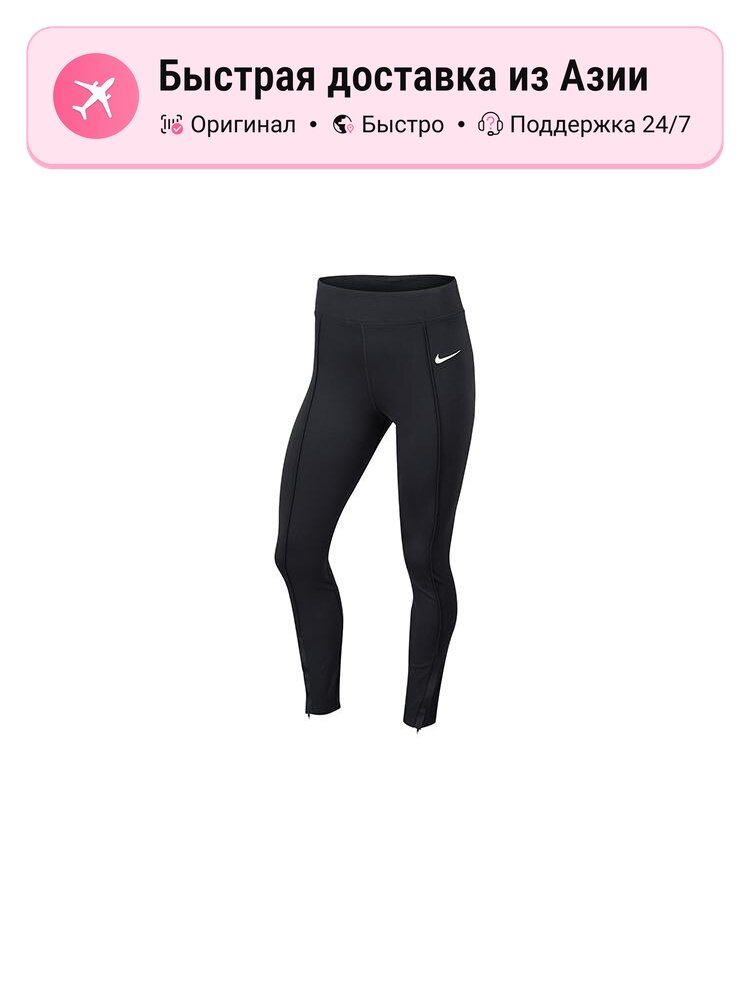 Брюки спортивные Active