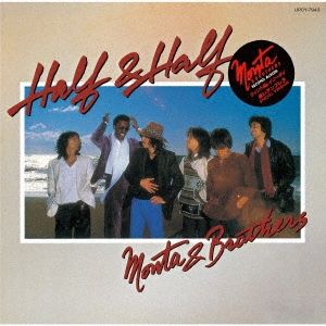 Музыка CD Monta & Brothers - Half & Half