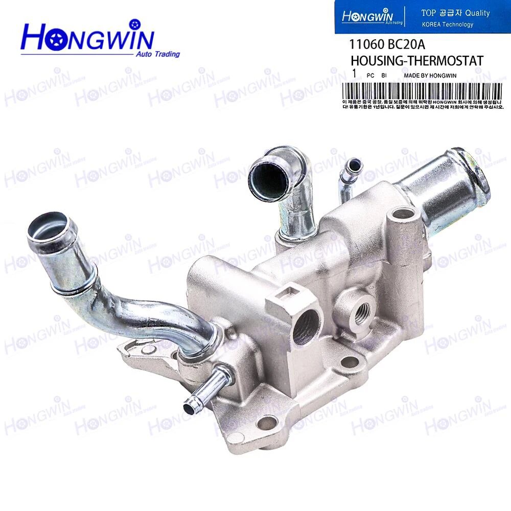 11060-BC20A 11060BC20A Корпус термостата охлаждающей жидкости для Nissan URVAN Qashqai GRAND NV350 KICKS Almera ALTIMA TIIDA NV200 Juke AD