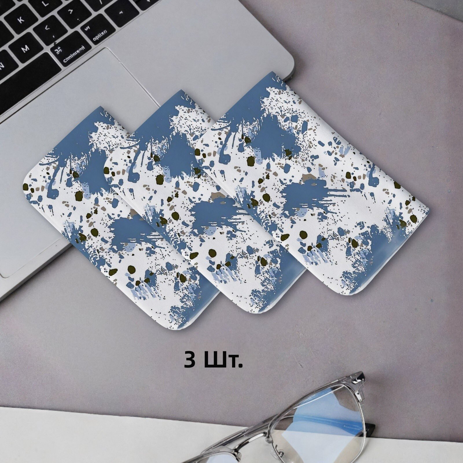Салфетки для очистки из микрофибры, комплект 3 шт, размер 15x18 см, односторонние, синий крапчатый узор, многоразовые, для очков, телефонов и линз