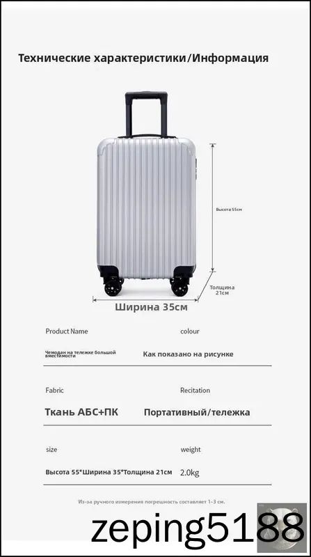 Чемодан , розовое золото — фото 1