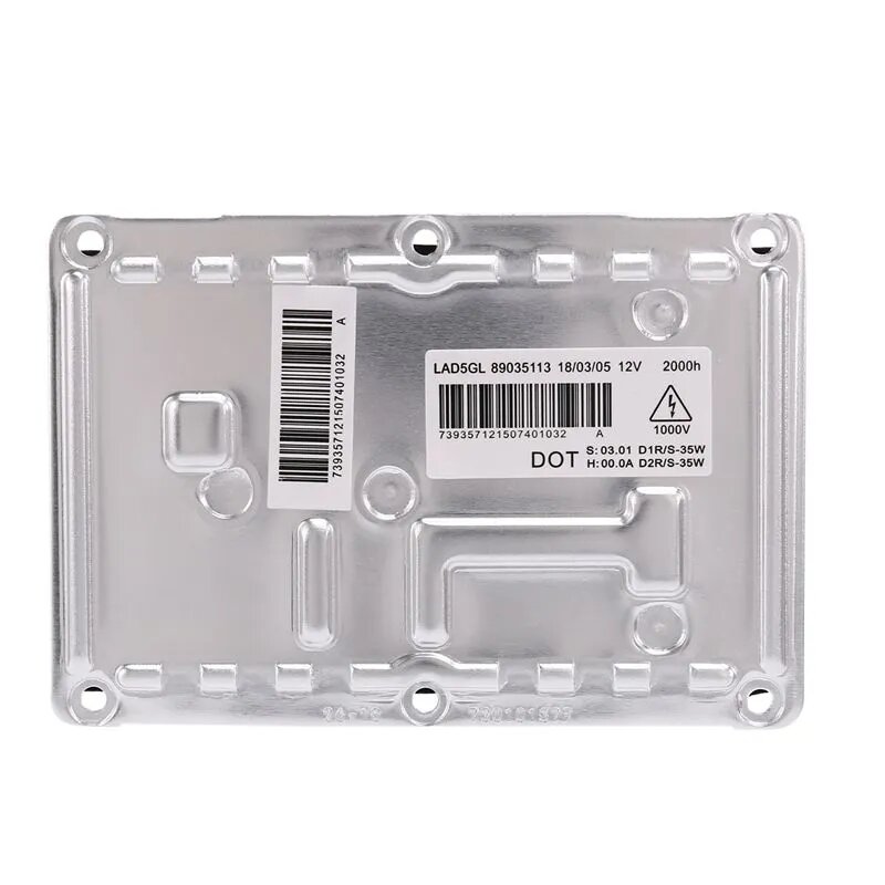 Блок розжига для ксеноновых ламп, арт. SZRU-OZE9-I500290111