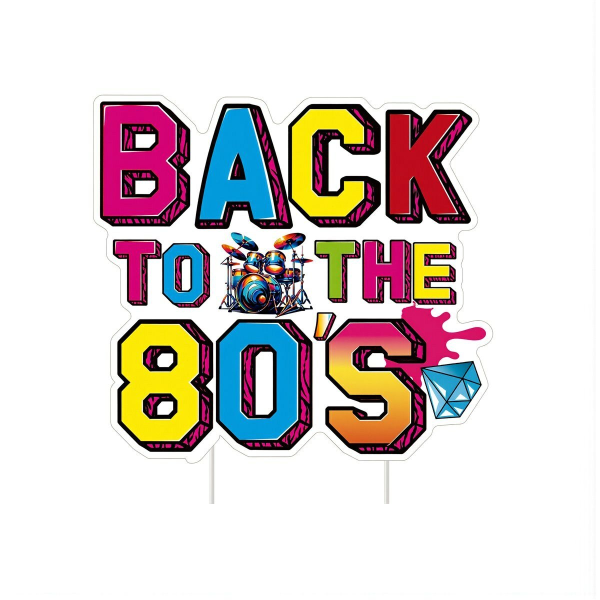 Декор для ретро вечеринки в стиле 80-х годов баннер Back to the 80s топперы подвески украшение пространства дома, Большой топпер
