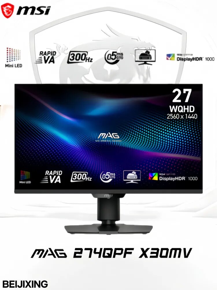 MSI 27" Монитор MAG 274QPF X30MV,2K,300Hz, FAST-VA, MINI-LED (MAG 274QPF X30MV), VA, 2560x1440 2K, 300 Гц, черный, темно-серый