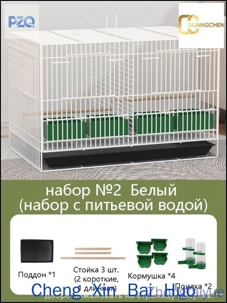 Эксклюзивная клетка для содержания канареек и попугаев