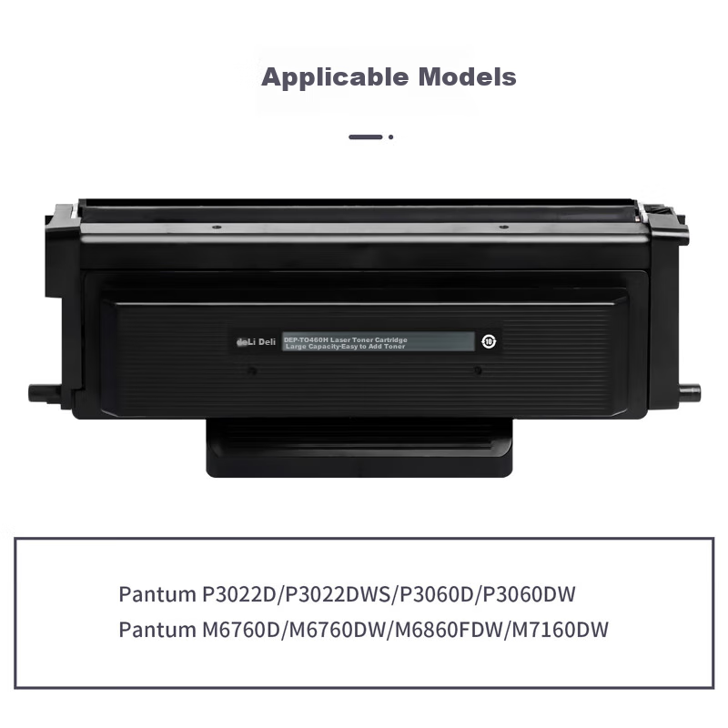 Черная тонер-картридж Deli TO-460H совместимый с принтерами Pantum M7160dw M6760dw P3060DW высокая емкость 3200 страниц