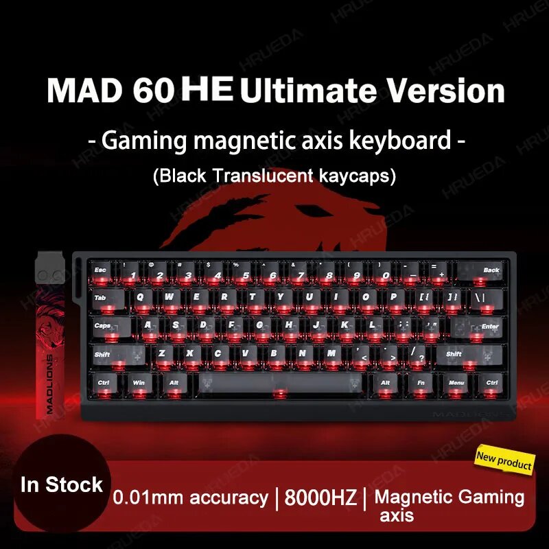 MAD 60 HE Ultimate Version - Красная механическая клавиатура