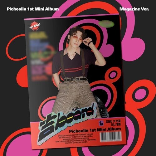 Музыка CD Picheolin - kichiBoard (CDr, Mini-Album, 2026)