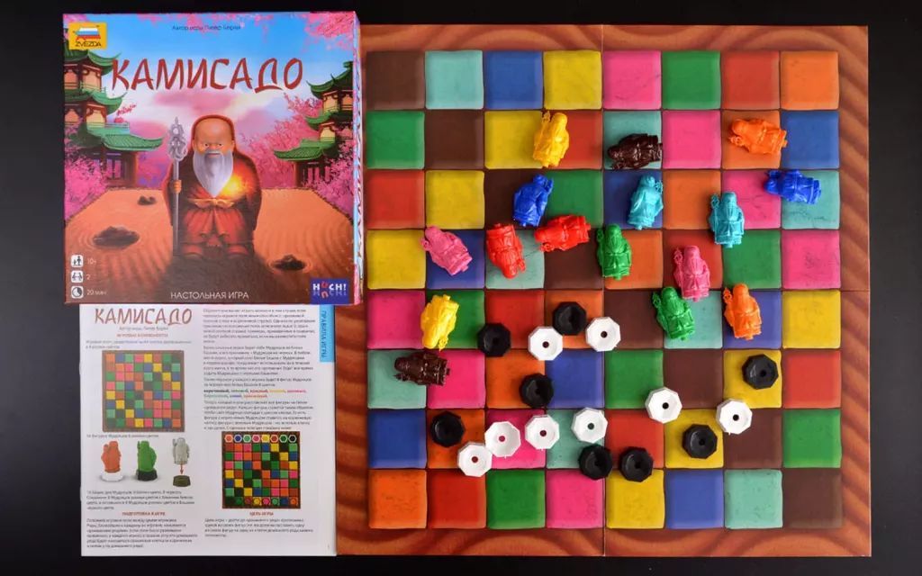 Настольная игра Камисадо — фото 1
