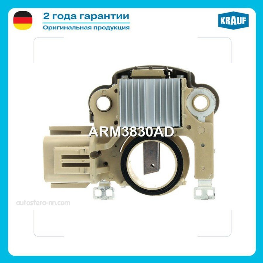 KRAUF ARM3830AD Регулятор генератора