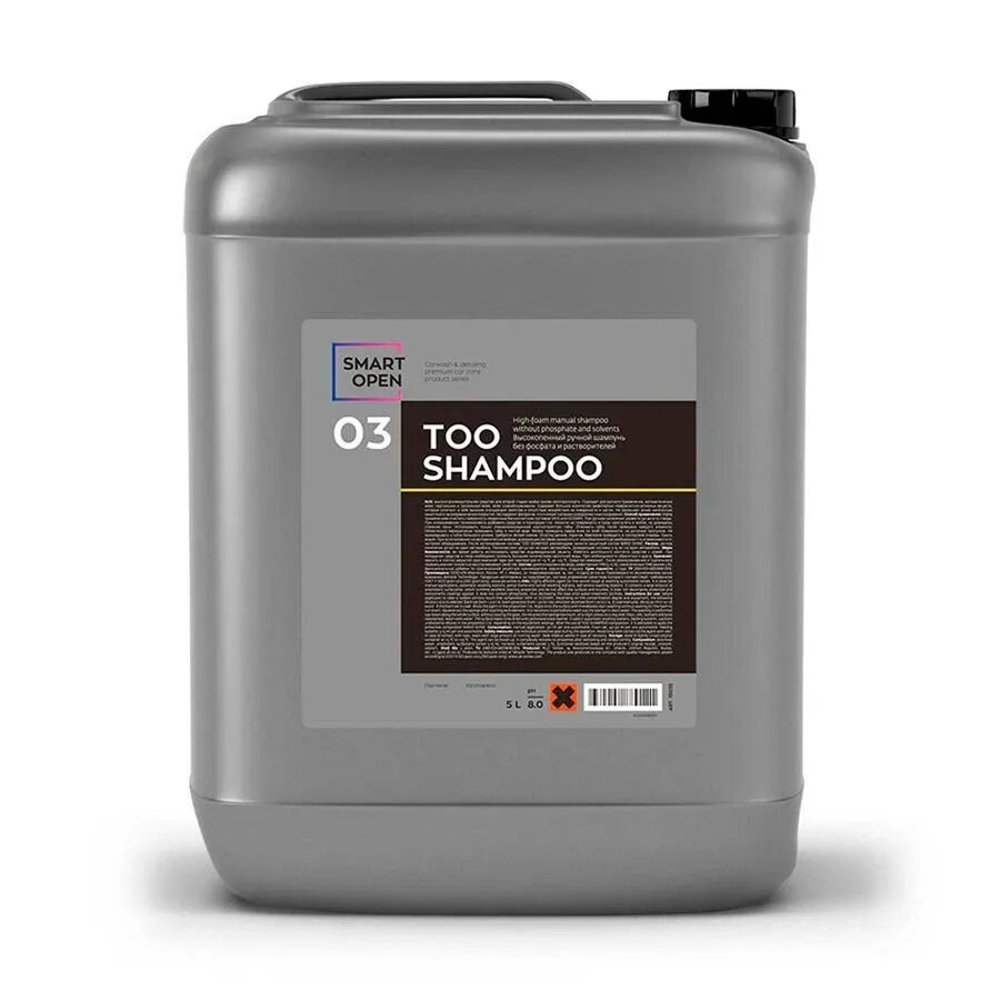 Smart Open 15035 TOO SHAMPOO высокопенный ручной шампунь 5 л.