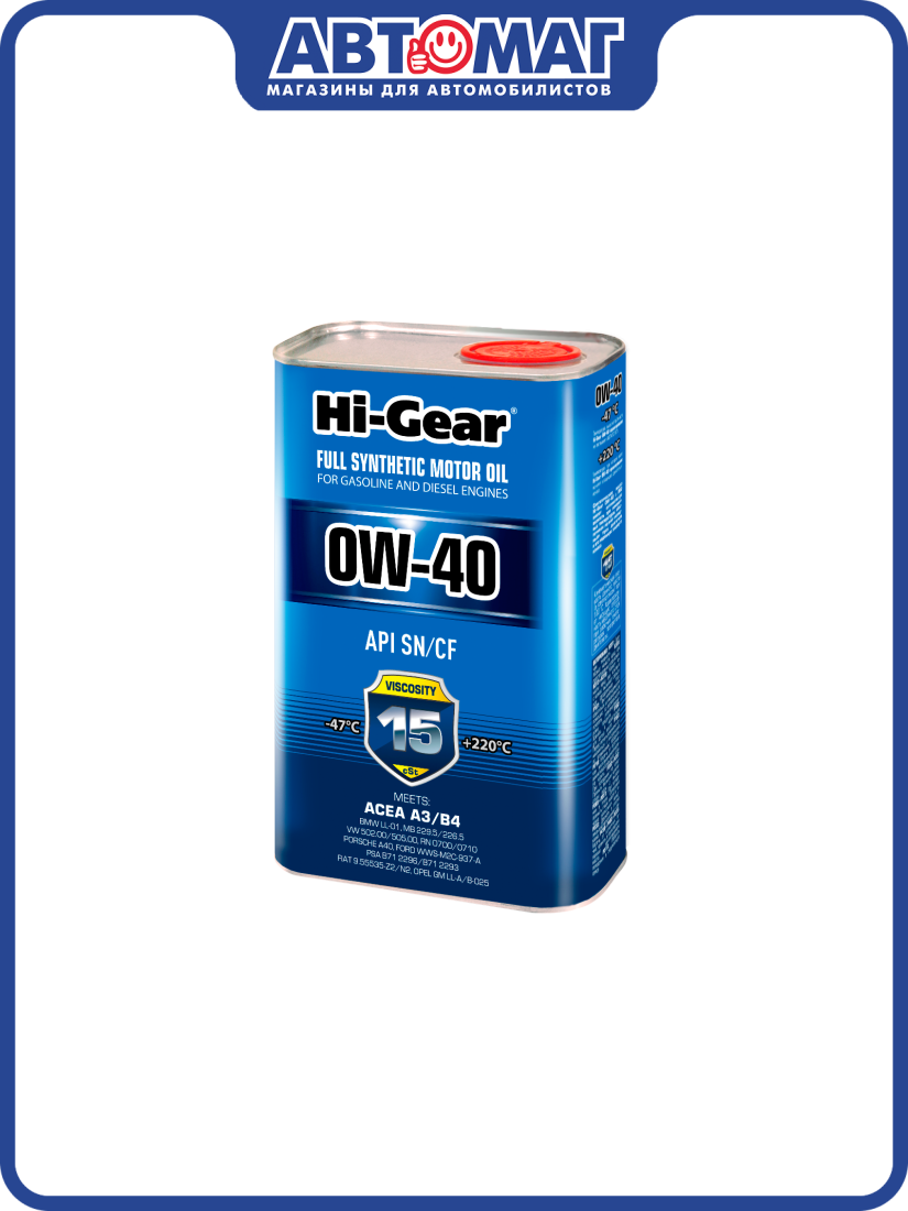 Моторное масло Hi-Gear 0W40 SN/CF ACEA A3/B4, 1л. HG0040 Hi-Gear Motor Oil HG0040