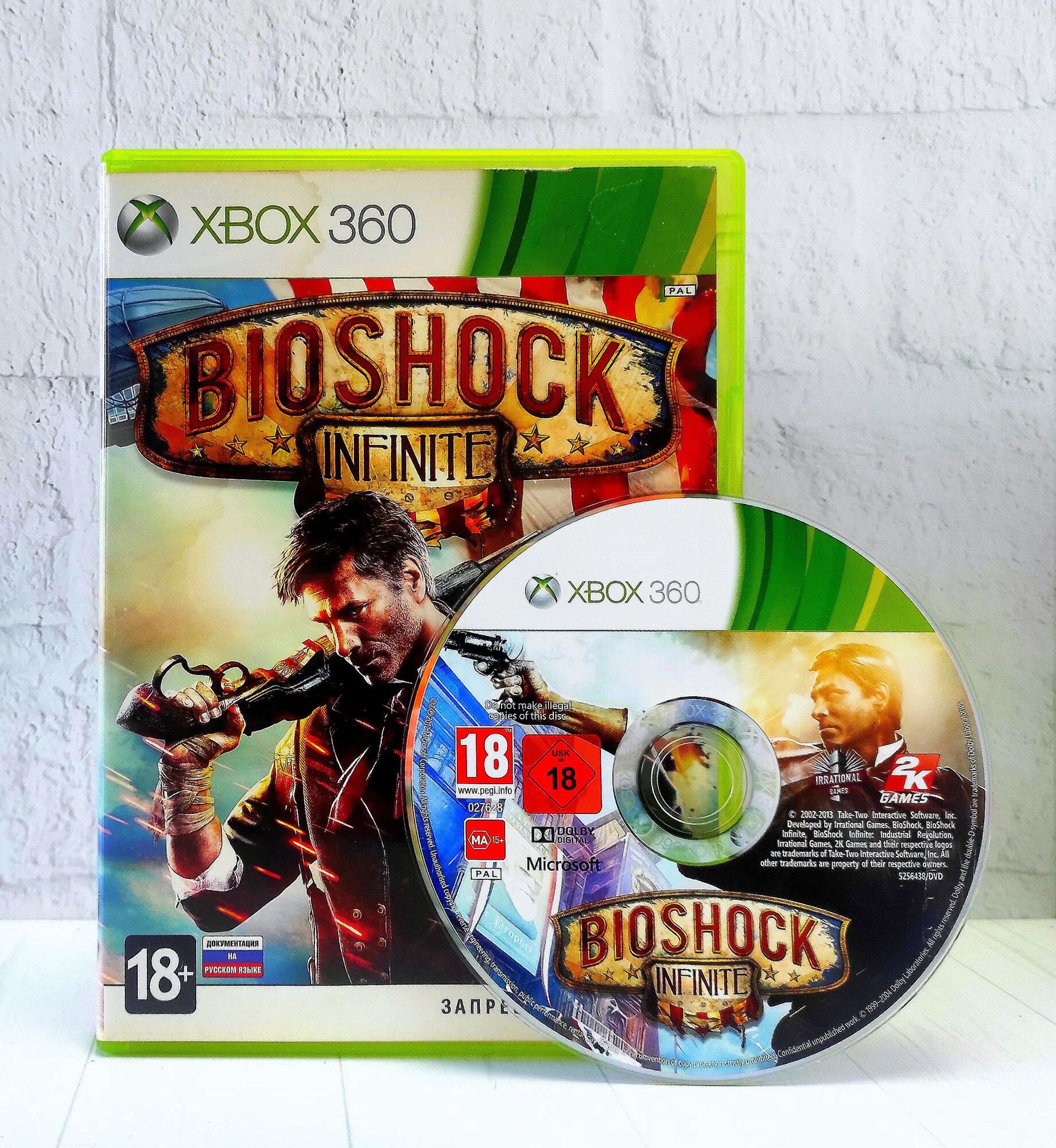Bioshock Infinite Видеоигра на диске Xbox 360. Товар уцененный