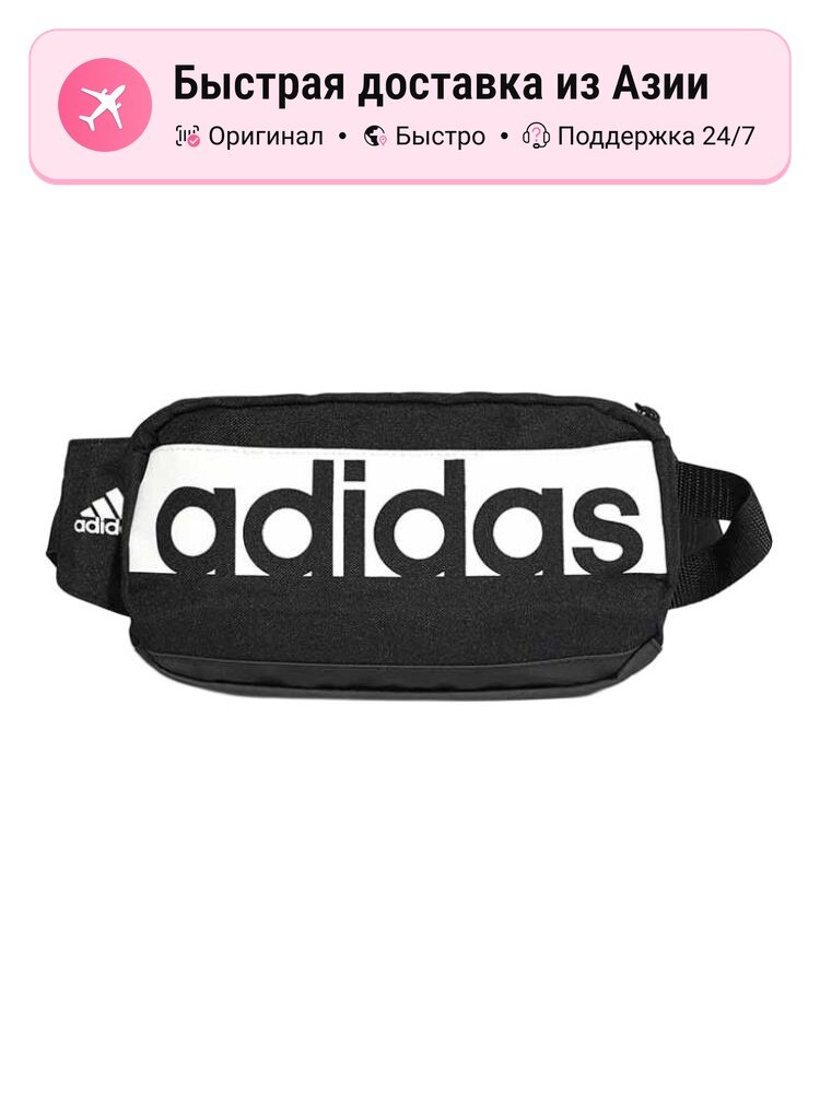 Сумка adidas Adidas 13878349