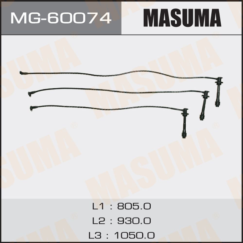 Провода в/в Masuma MG-60074