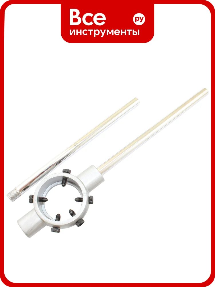 Плашкодержатель TLX d 65мм х 25мм М27-М36, G1 1/8-G1 3/8 75422
