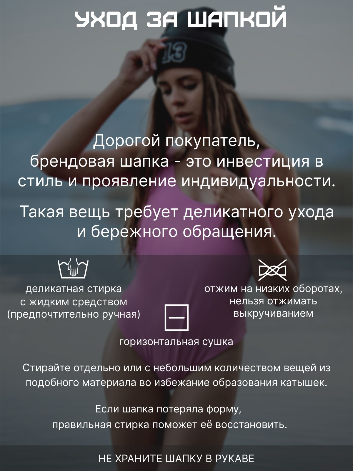 Шапка ATRIBUTIKA & CLUB Базовая коллекция для мужчин и женщин, размер L/XL, серый — фото 1
