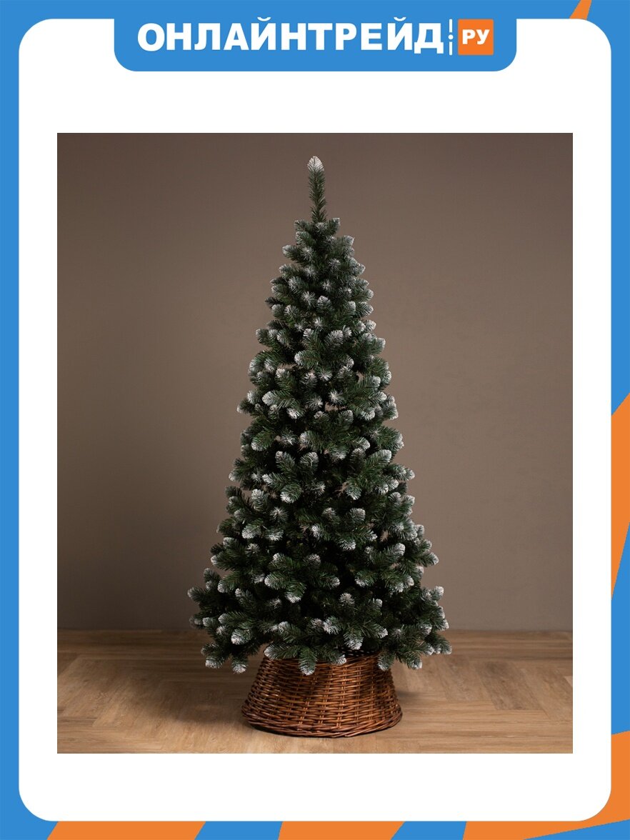 Ель искусственная Max Christmas Кристалл иней 1,5 м