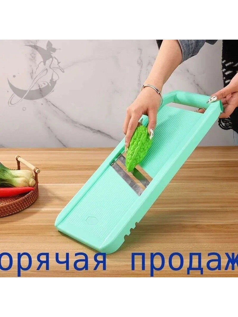 Шинковка (терка) для капусты ручная, 46 см / Терка для овощей, нож для капусты шинковка