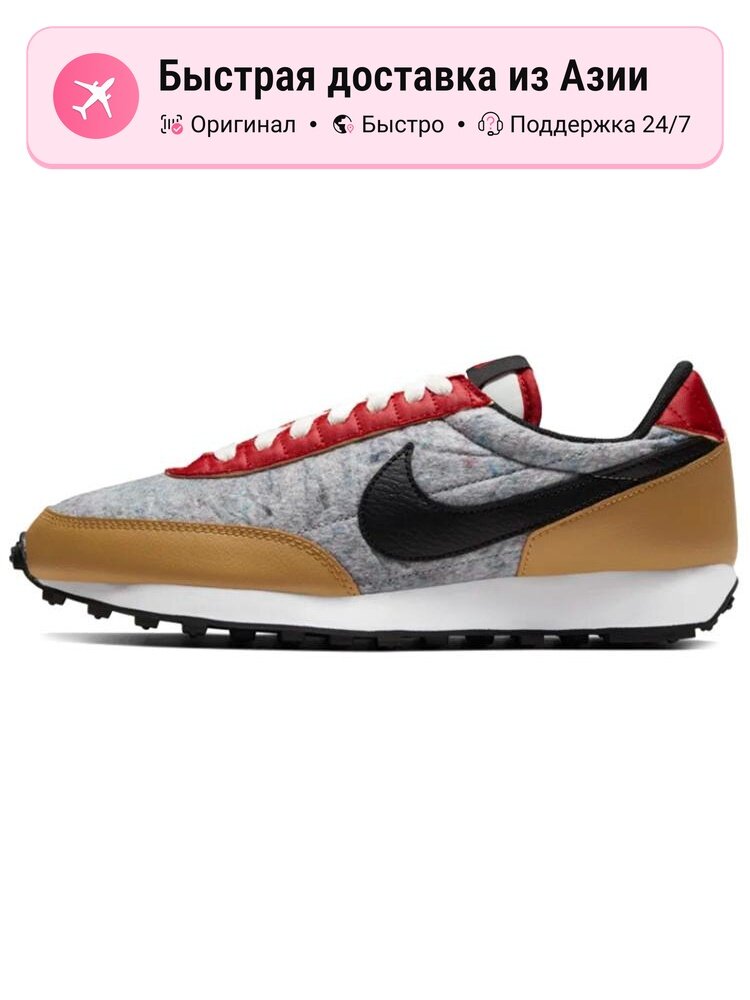 Кроссовки NIKE Daybreak