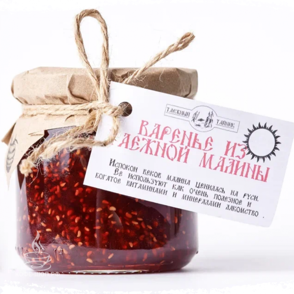 Таежный Тайник Варенье из таежной малины, 240гр