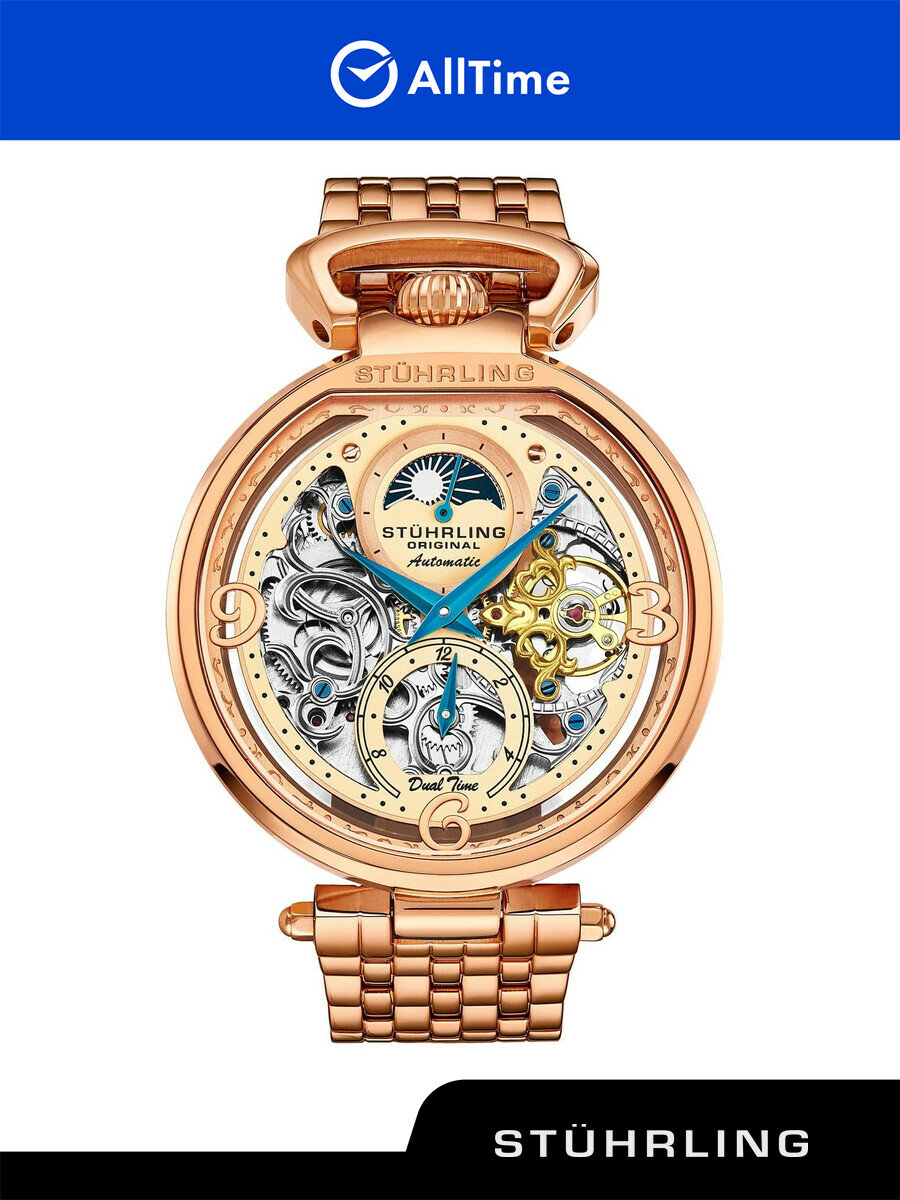 Наручные часы STUHRLING Legacy