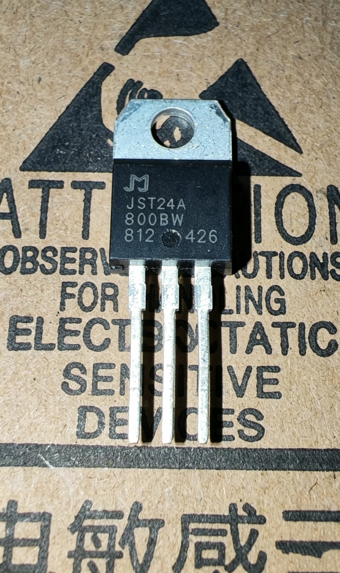 2 шт. 100% новый JST24A-800BW TO-220 симистор 800В 25А (аналог BTA24-800BW)