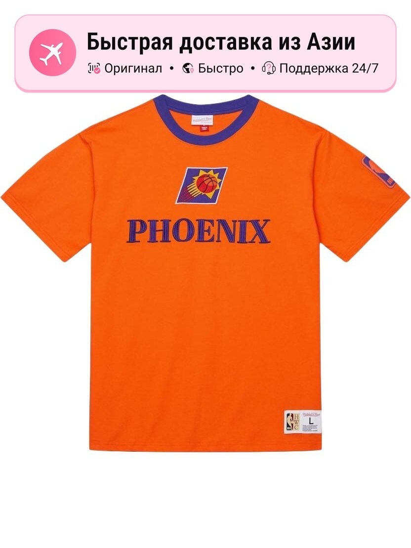 Футболка Mitchell & Ness Mitchell Ness x NBA