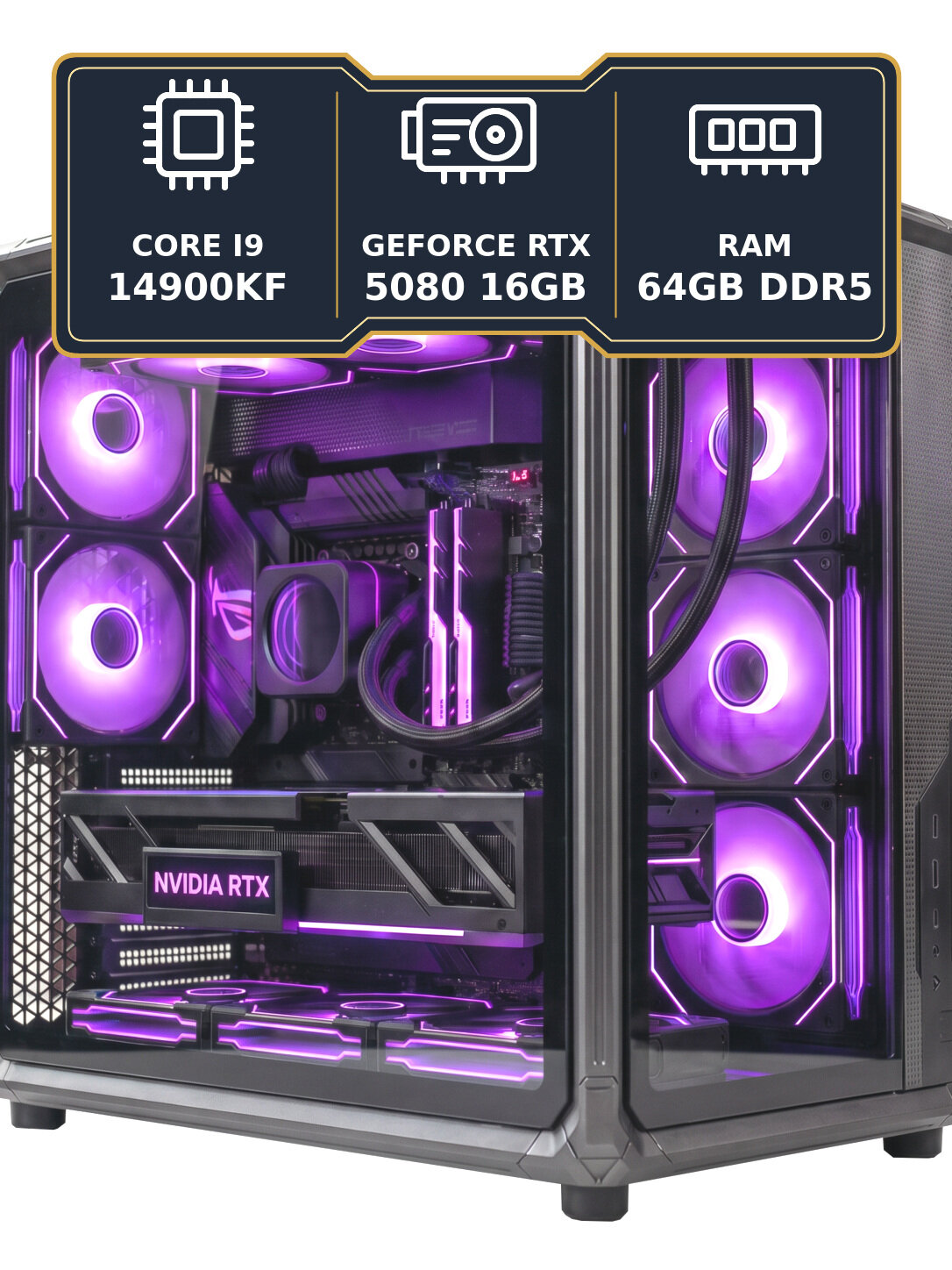 Игровой компьютер FIRESTRIKE ELITE Core i9-14900KF / RTX 5080 16ГБ / 64ГБ DDR5 / SSD 4ТБ / 1000Вт / Windows 11 Pro