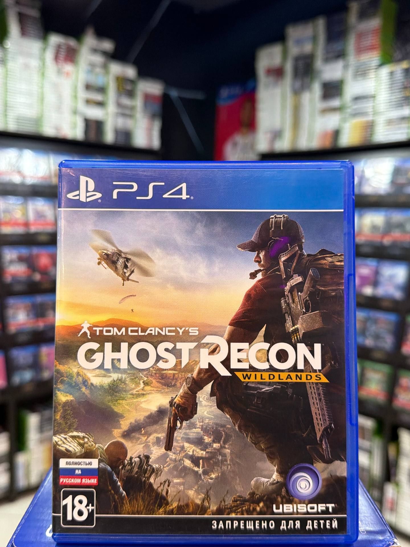 Игра Tom Clancy's Wildlands PS4 (Русская версия) (Box)