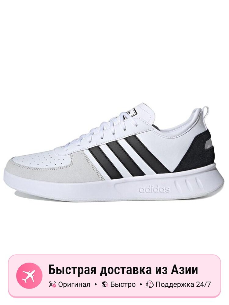 Кроссовки adidas Court 80s
